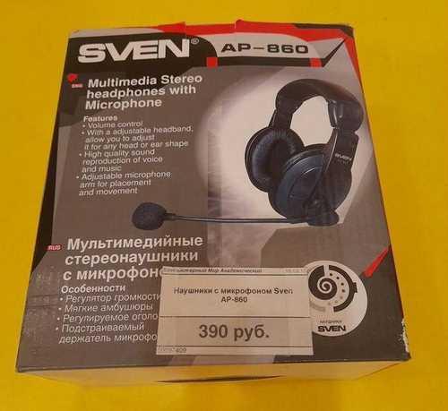 Наушники с микрофоном для пк sven ap 860