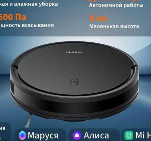 Робот-пылесос Xiaomi Robot Vacuum E10C