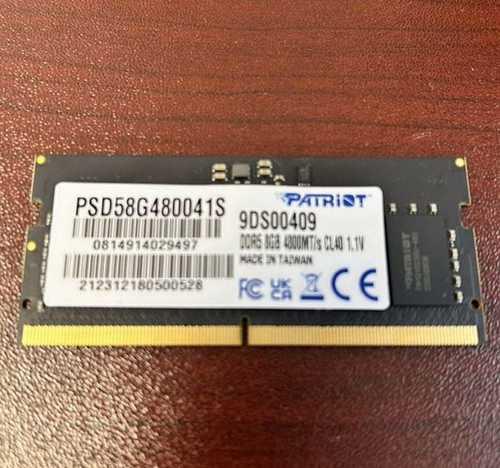 Оперативная память ddr5 8 gb sodimm