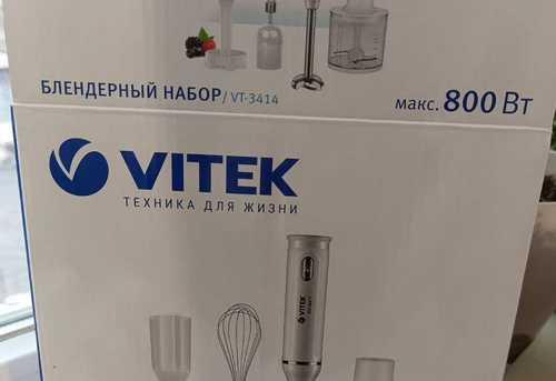 Блендер Vitek VT-3414 погружной