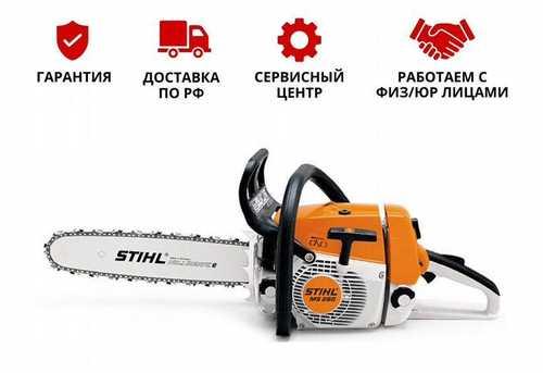 Бензопила stihl MS 260