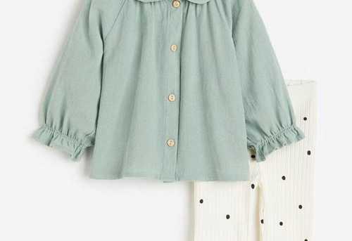 Комплект блуза и лосины на девочку hm 92