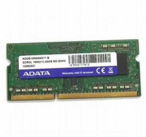 DDR3 4GB Оперативная память AO1L16BC4R1-BX7S