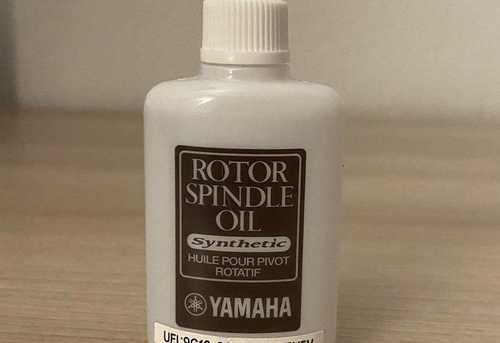 Yamaha Spindle Oil для роторов