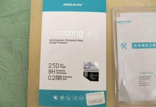 Защитное стекло Nillkin H+Pro для Xiaomi Mi5