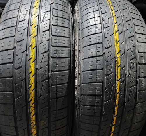 Kumho Solus KL21 215/65 R16 98H