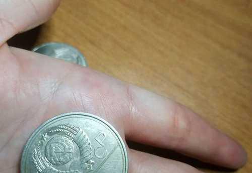 Юбилейные монеты 1 рубль 1978, 1985