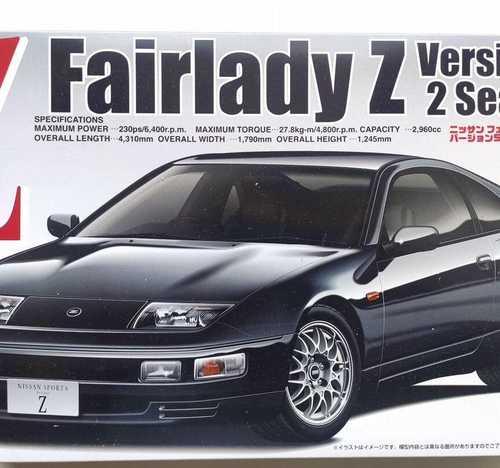 Nissan Fairlady Z 2 Seater Version S