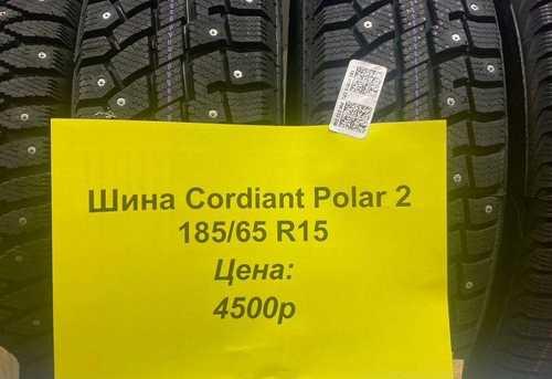 Cordiant Polar 2 185/65 R15 88T