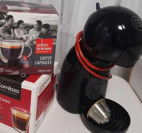 Кофемашина dolce gusto