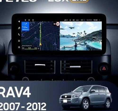 Штатная магнитола Teyes LUX ONE RAV 4 XA30