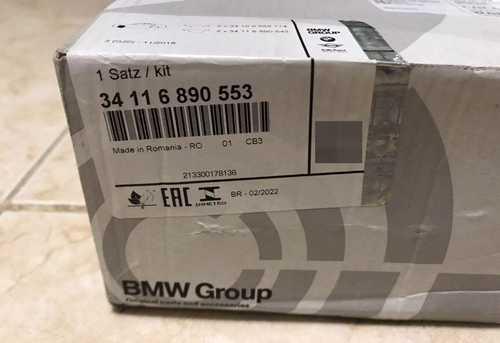 Тормозные колодки передние BMW