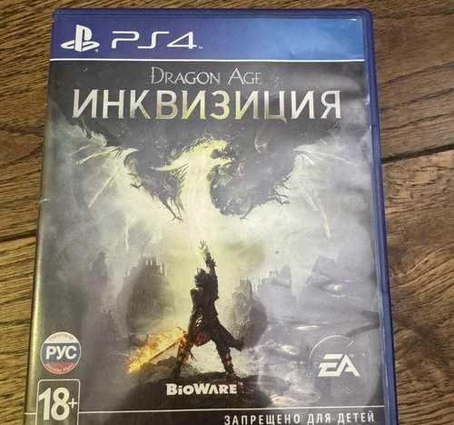 Игра доя ps4 инквизиция