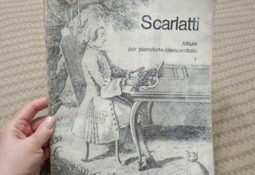 Ноты Scarlatti Альбом для фортепиано Сонаты