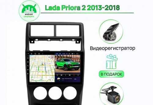 Магнитола Teyes CC3 LADA Priora 2 2013-2018 black