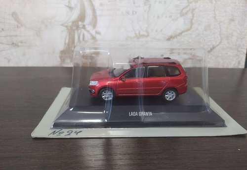 LADA Granta 2 универсал модель 1:43 Deagostini