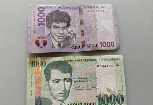 Банкноты Армения Беларусь Казахстан