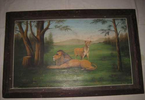 Картина Берберийские львы. 1930 год