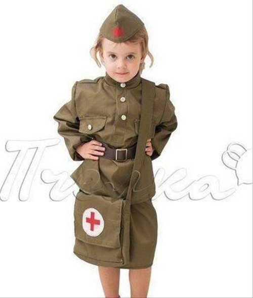 Детская военная форма для девочки
