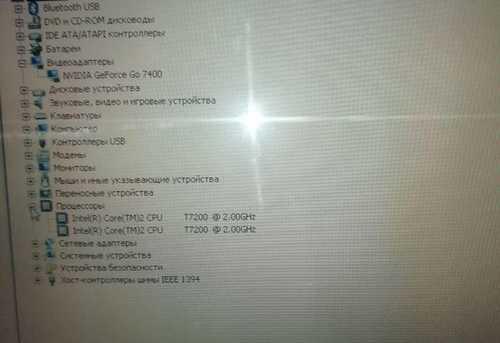 Ноутбук 13.3" ASUS W7J, 100 ГБ, Core Duo T2500, RAM 1 ГБ, GeForce Go 7400 0.25 ГБ