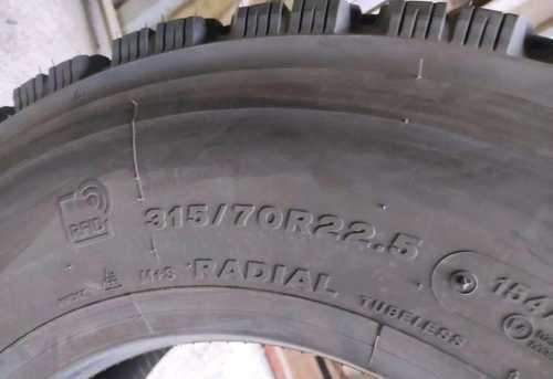 Грузовые шины Bridgestone RW-Drive 001 315/280