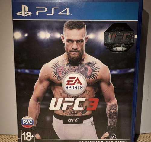 Ufc 3 ps4 диск