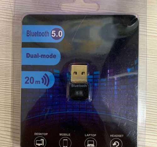 Bluetooth адаптер