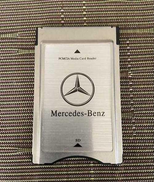 Mercedes pcmcia media card
