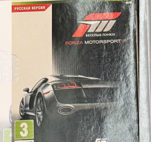 Forza motorsport 3 xbox 360