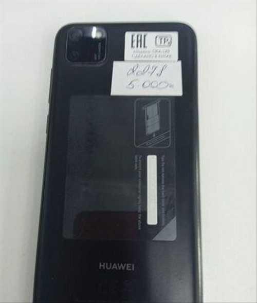 Смартфон Huawei Y5p (км129)