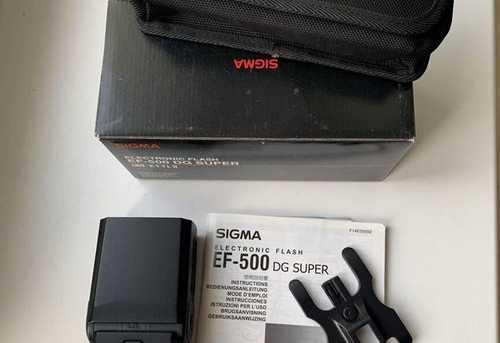 Вспышка Sigma EF 500 DG Super для Canon