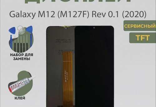 Дисплей для Galaxy M12 (M127F)