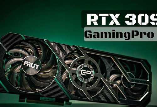 Palit GeForce RTX 3090 GamingPro