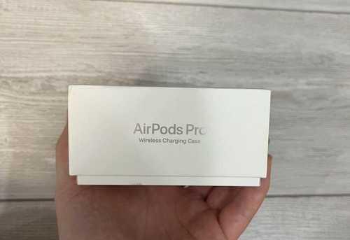 Коробка от AirPods Pro