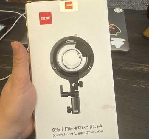 Zhiyun Переходник тип A с ZY Mount на Bowens