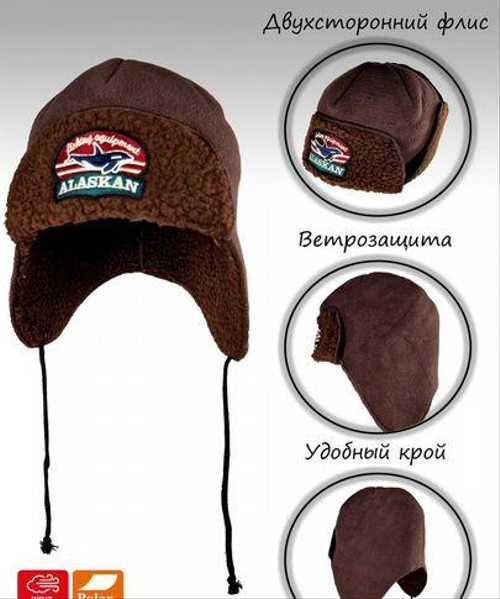 Шапка Alaskan флисовая коричневая (R90001Br)