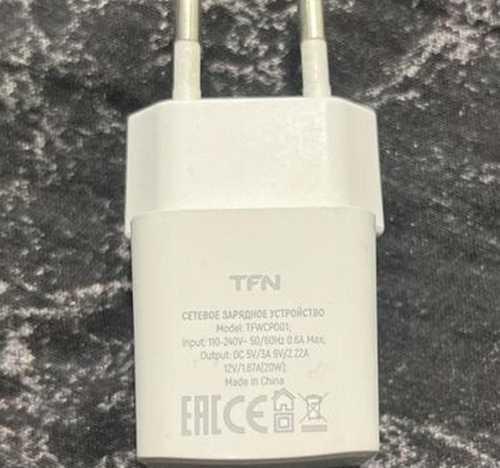 Блок питания 20w type c