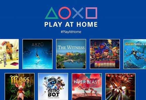 Игры в аренду на PS4/PS5