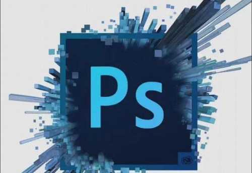 Adobe Photoshop 2024. Фотошоп (Активированный)