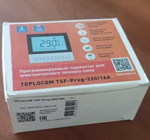 Teplocom tsf -prog-220/16A