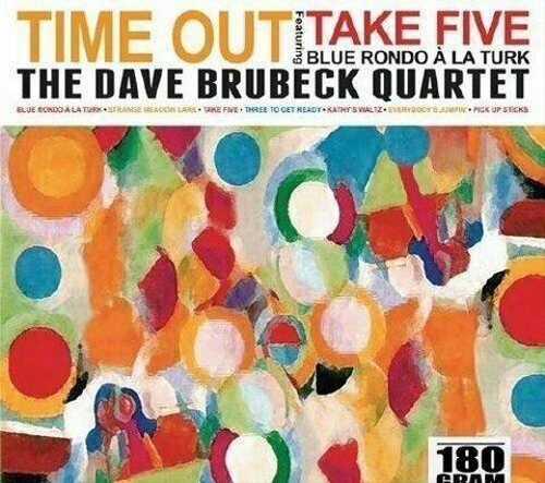 Виниловая пластинка The Dave Brubeck Quartet - Tim