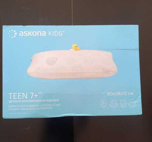 Детская подушка Askona 2в1 Teen 7+