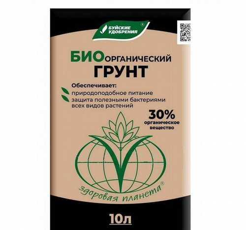 Биоорганический грунт 10 л