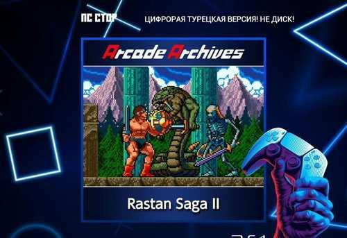 Arcade Archives Rastan Saga II PS5 и PS4