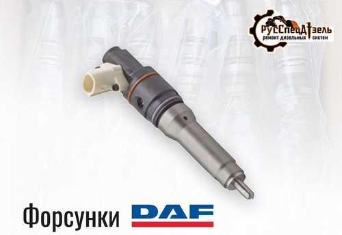 Форсунки DAF XF 105
