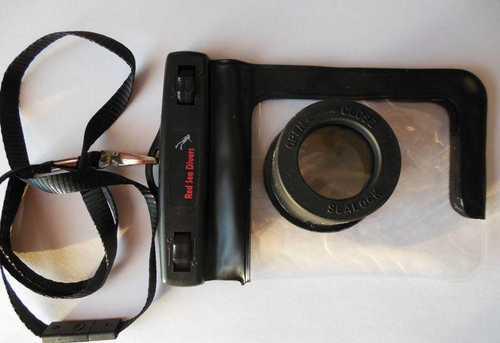 Camera Case Zoom Scheilft