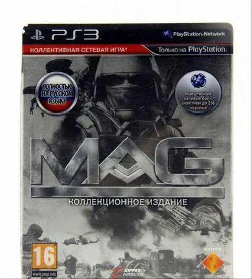 Mag Коллекционное Издание для PS3