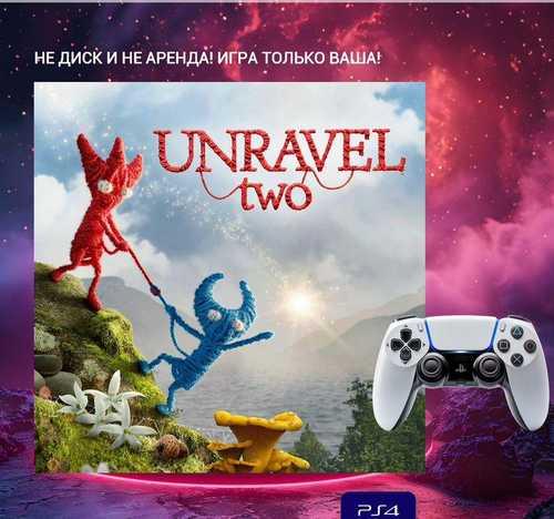 Unravel Two ps4 и ps5