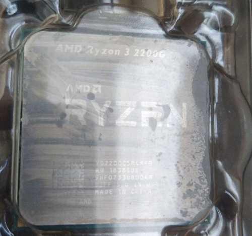 Процессор AMD Ryzen 3 2200g AM4