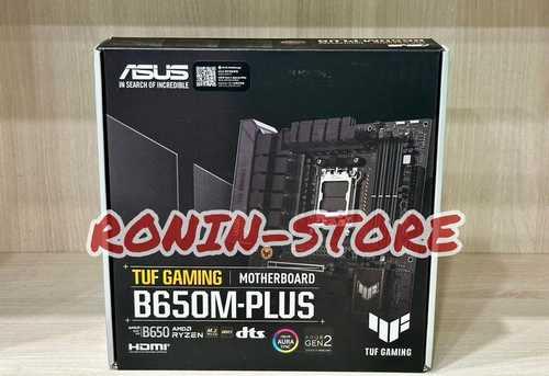 Asus TUF gaming B650M-plus